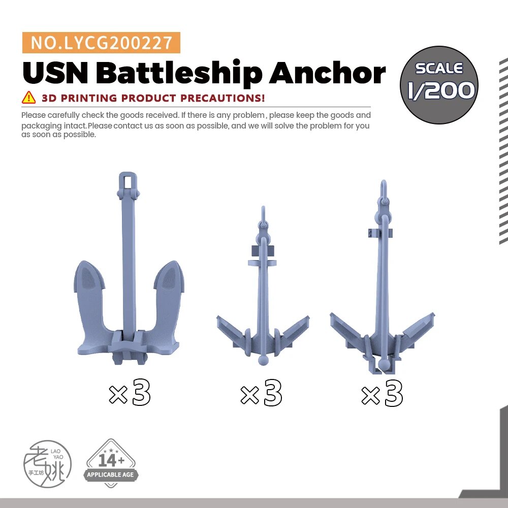 Детали для обновления модели линкора Якорь Yao's Studio LYCG227