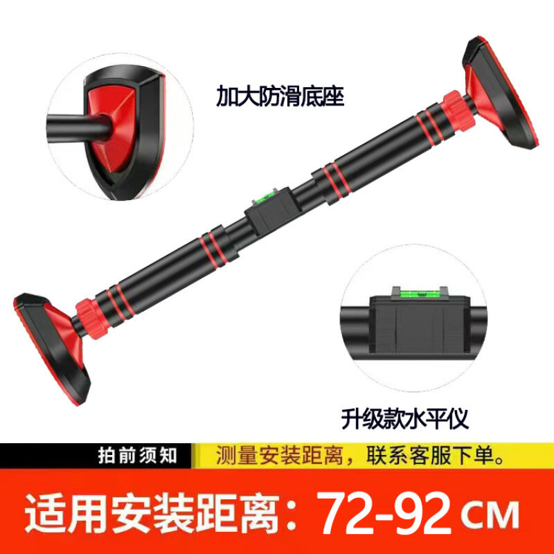 Дверная перекладина для подтягиваний, домашнее устройство для подтягиваний, настенное без сверления, спортивное оборудование, фитнес-инвентарь