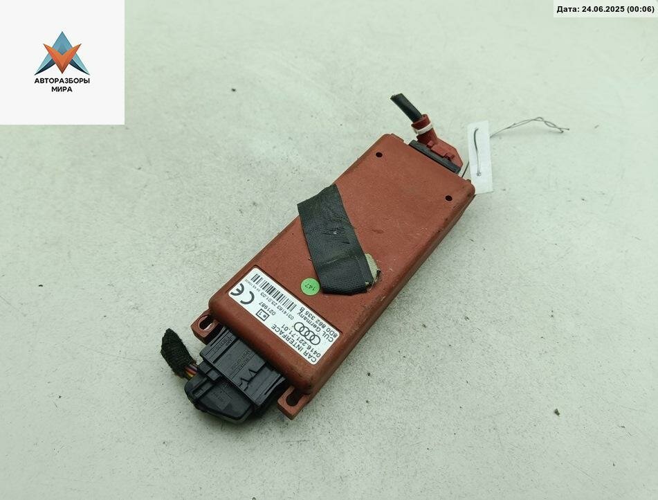 Блок управления (другие) Volkswagen Sharan рест. 2001 8D0862335B