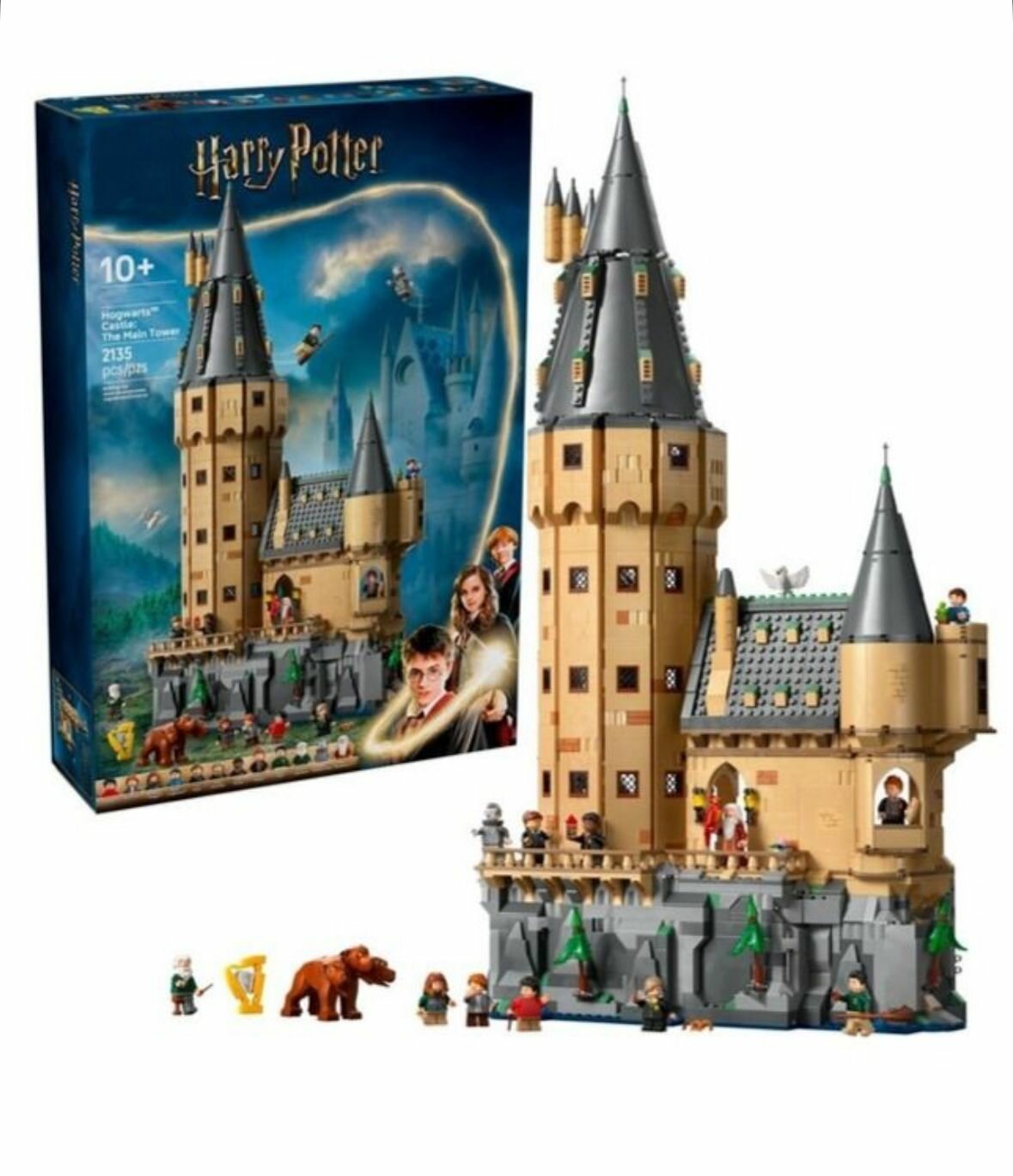 Конструктор Главная башня замка Хогвартс 2135 деталей