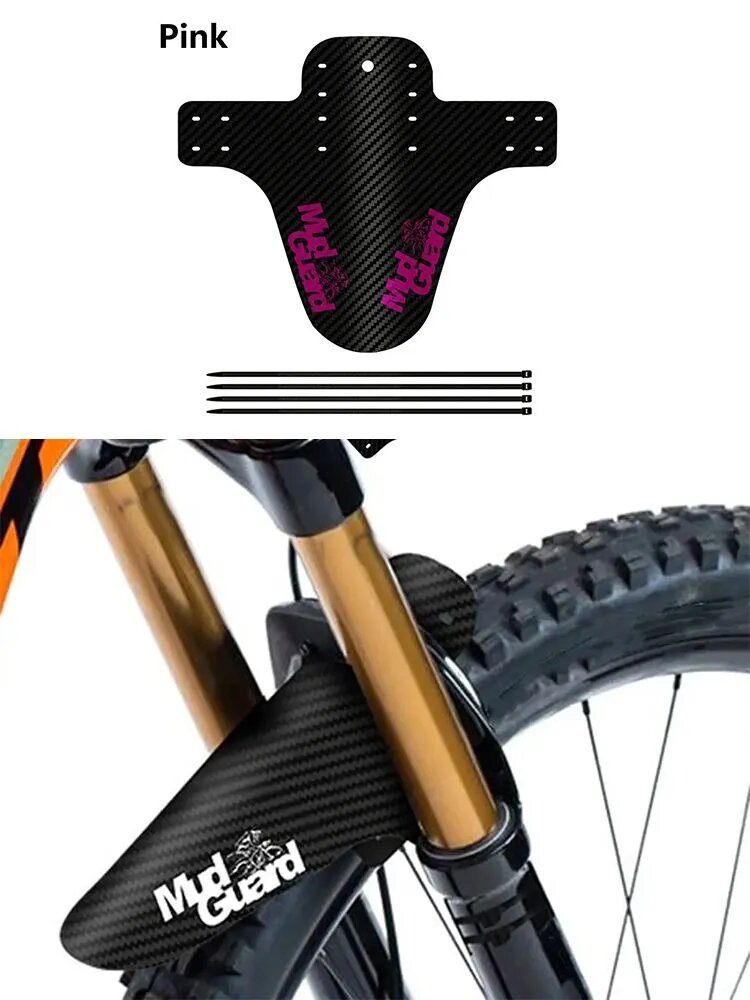 Велосипедные крылья, подходят для езды на горном велосипеде