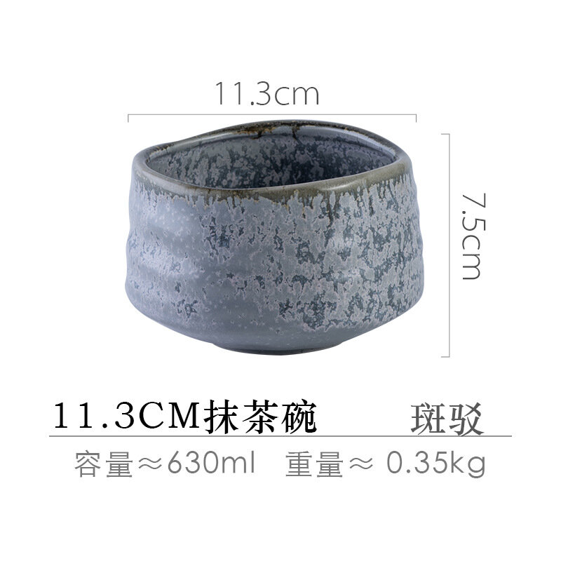 Японский стиль миска для матча, домашняя керамическая миска для риса, миска для лапши, салатная миска, креативный многоцветочный горшок, цветочная посуда, экспортируемая в Японию