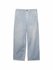 Брюки Prada Washed gabardine trousers, размер 48, blue