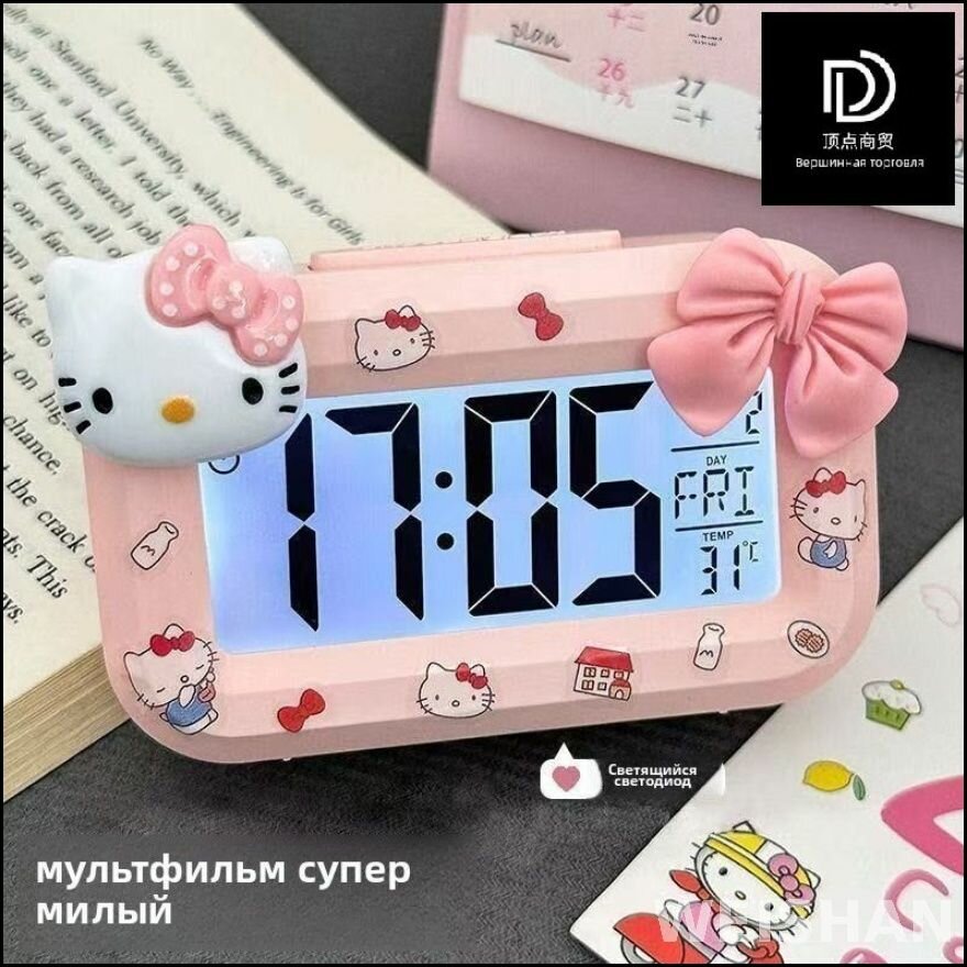 Эксклюзивный хронометр настольный