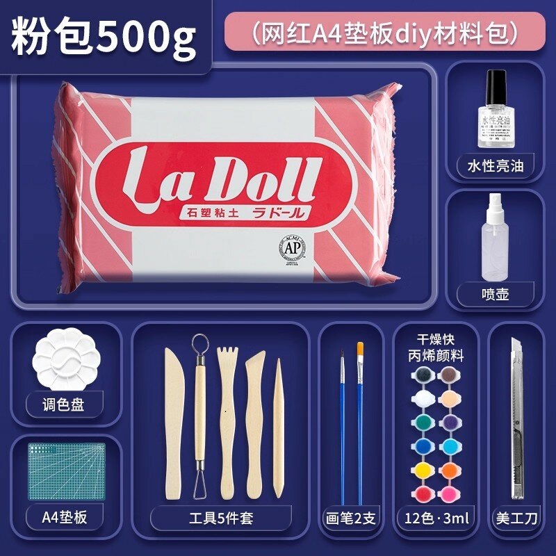 Японский набор для творчества из каменной глины Patige, синий комплект, не требующий запекания, порошковая глина для моделирования.