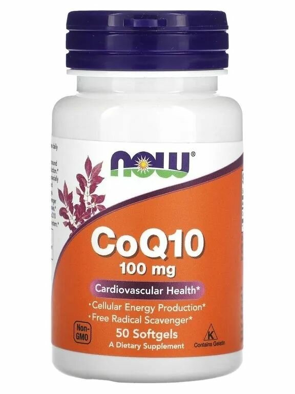 Биологически активная добавка к пище "NOW Кофермент Q10, 100 мг" ("NOW Co Q10, 100 mg") (капсулы массой 640 мг10%) - 50 мягких капсул