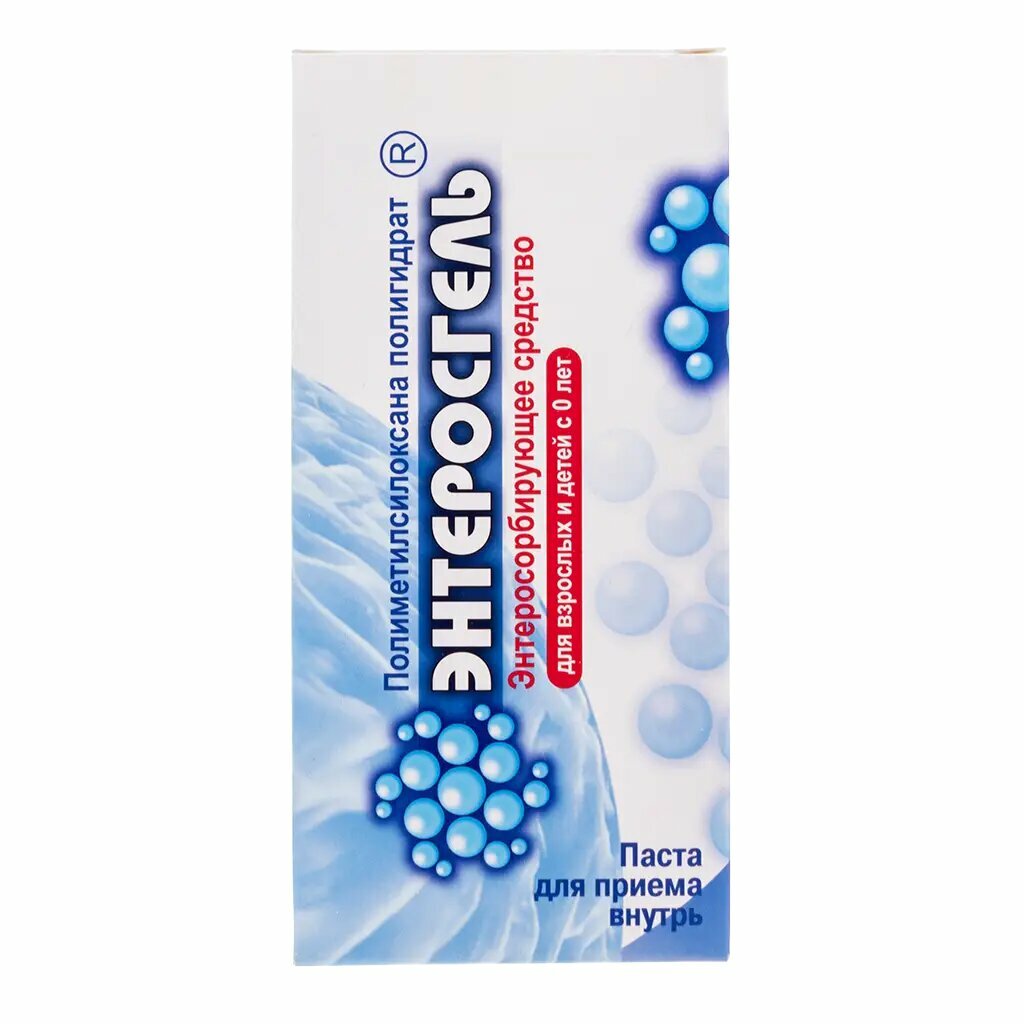 Энтеросгель паста для приема внутрь 22,5 г 10 шт