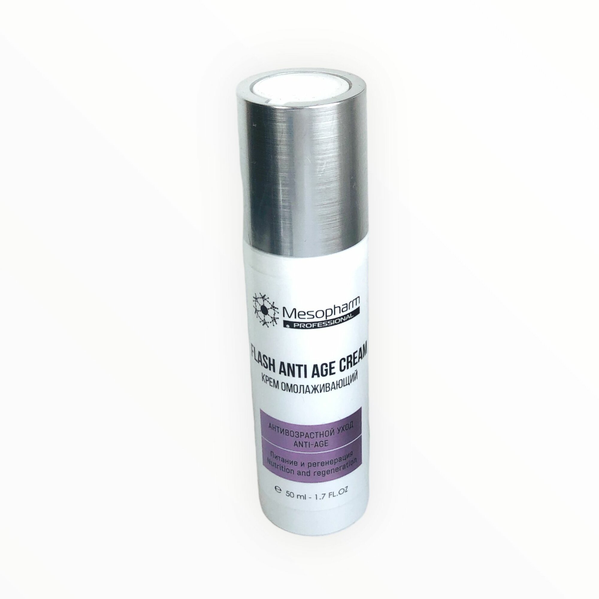Mesopharm Крем омолаживающий от морщин 50мл / FLASH ANTI AGE CREAM 50ml