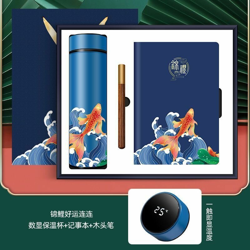 Набор зонта и термоса в стиле национального тренда для корпоративного подарка на годовщину открытия банка, практичный сувенирный подарок