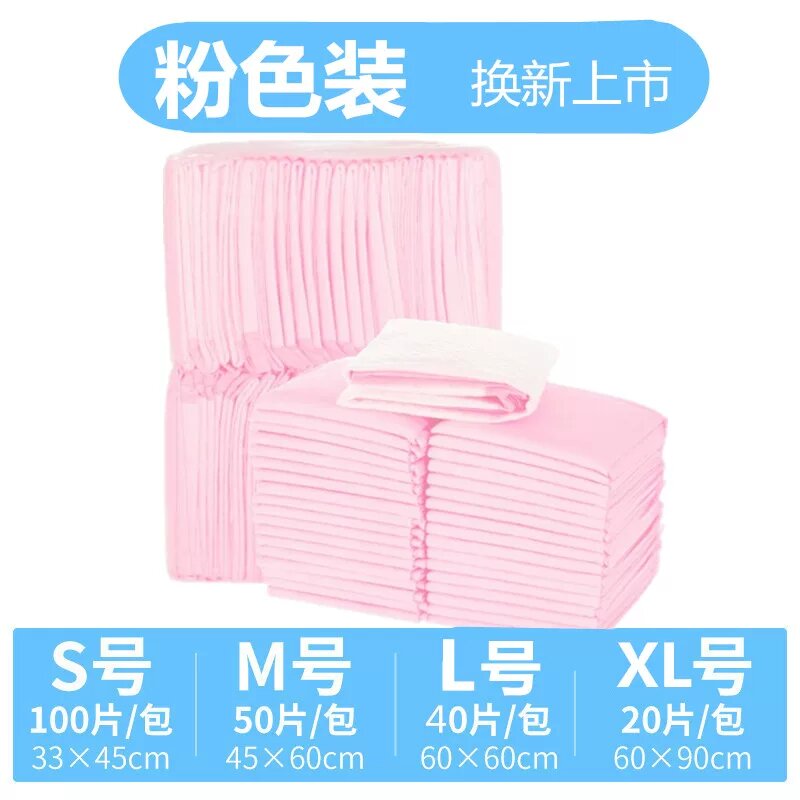 Подгузники для собак Тедди, впитывающие подгузники для щенков, новогодние подгузники Golden Retriever, большие