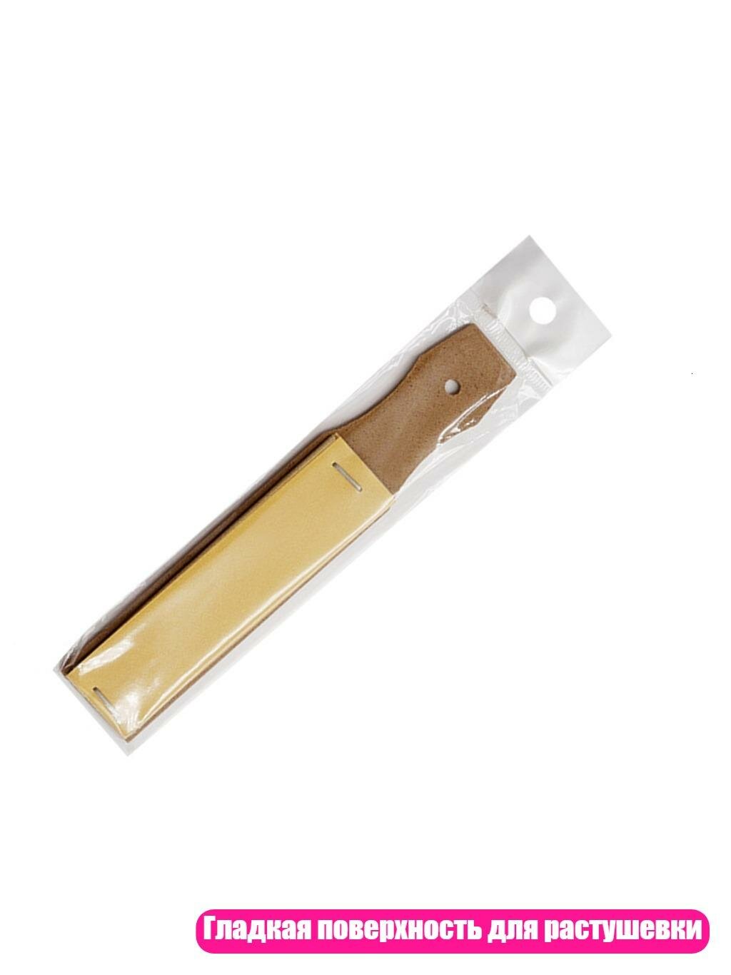 Набор для рисования: сангина, тортильон, карандаши, нарисуйте карандашом песочницу