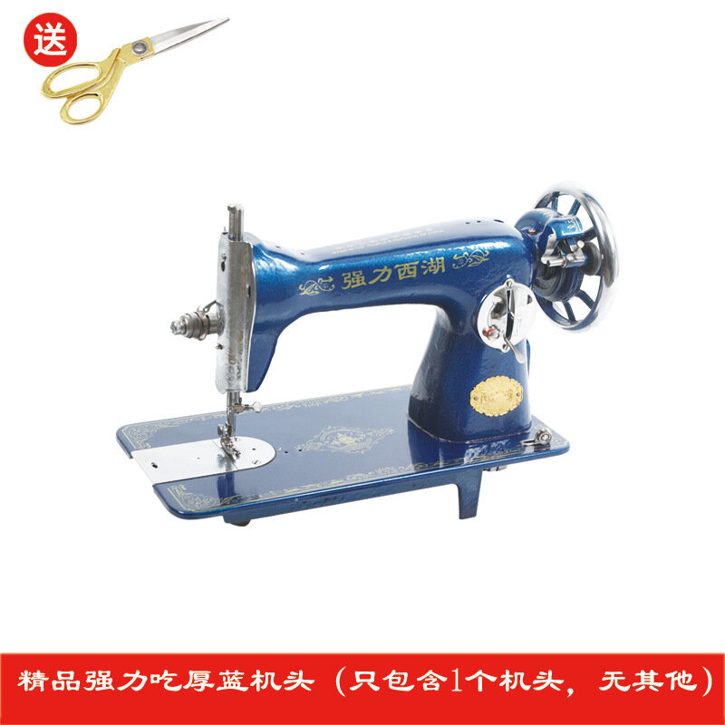 Старинная швейная машина West Lake для домашнего использования, настольная педальная швейная машина, ручная и электрическая, подходит для толстых тканей, шитья и ремонта толстых вещей