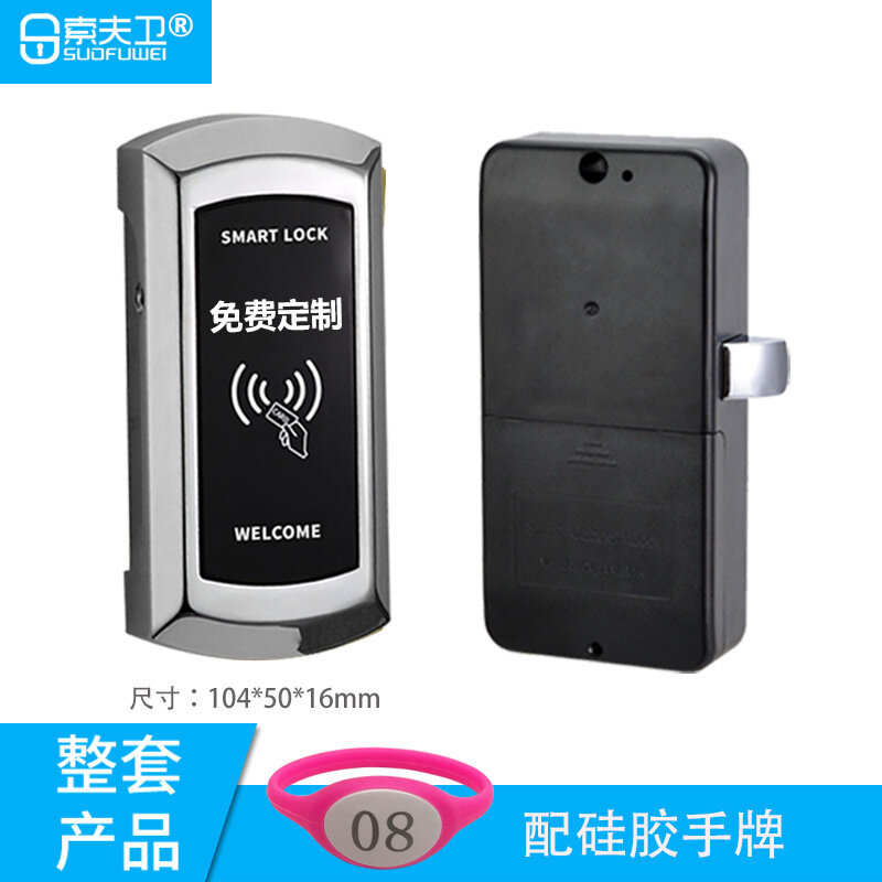 ⭐Сенсорный замок для сауны, электронный замок для спортзала, ванной, шкафчика, дверного замка, шкафа для хранения, IC-замок для шкафа⭐