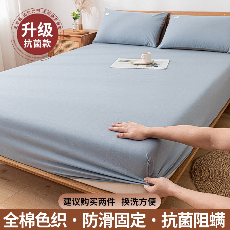 Комплект из трех предметов из чистого хлопка, полностью хлопковый наматрасник, односпальное постельное белье, однотонный комплект простыней, защитный чехол для матраса, покрывало.