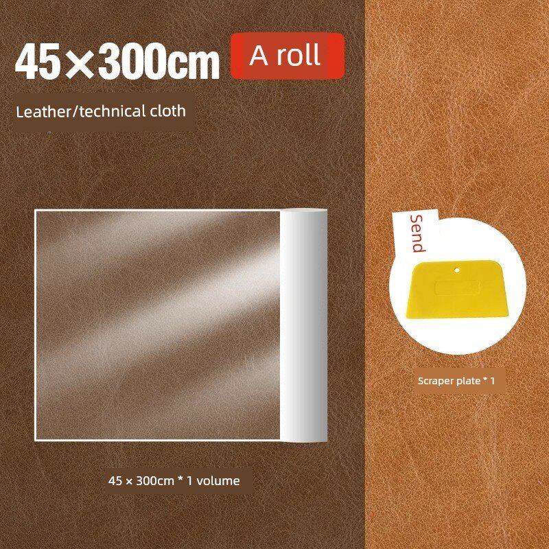 Защитная пленка от царапин для дивана из кожи/технической ткани, 45x300 см, рулон - устойчива к царапинам, легко