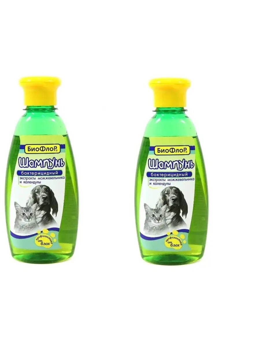 Шампунь бактерицидный
