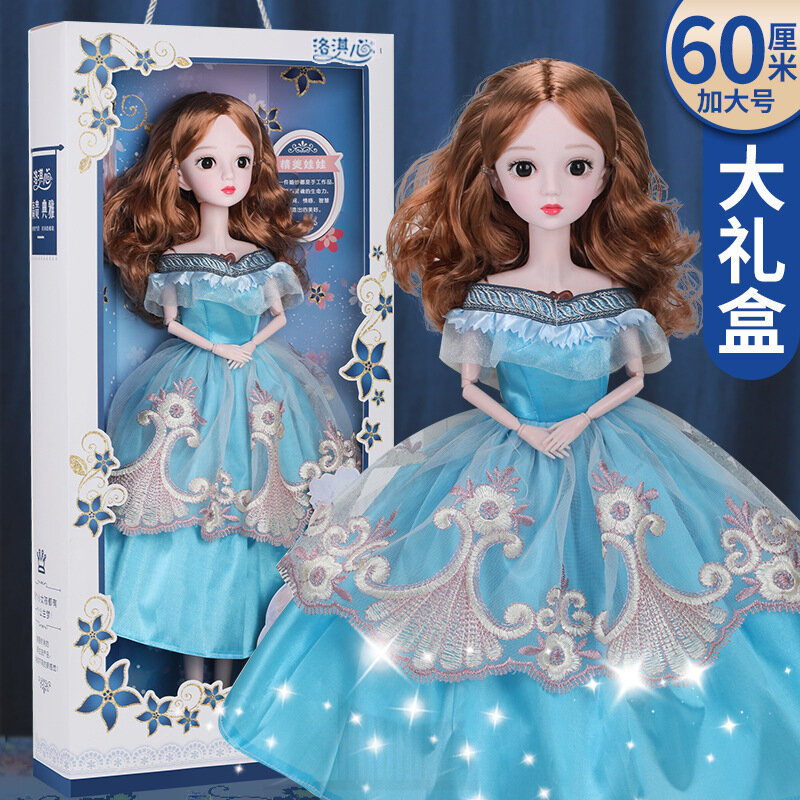 Детская кукла Барби в подарочной коробке, большой размер, 60cm кукол для девочек, реалистичная принцесса, игрушка для детей