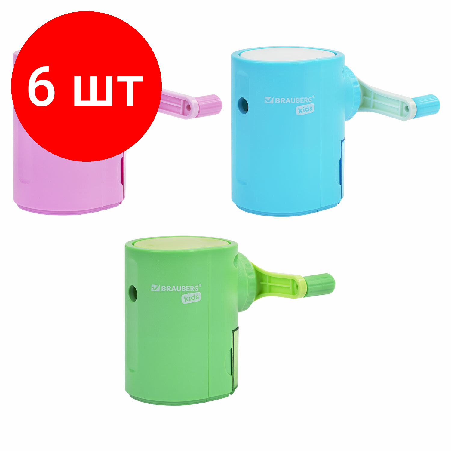 Комплект 6 шт, Точилка механическая BRAUBERG KIDS, для простых и цветных карандашей, цвет корпуса ассорти, 272006