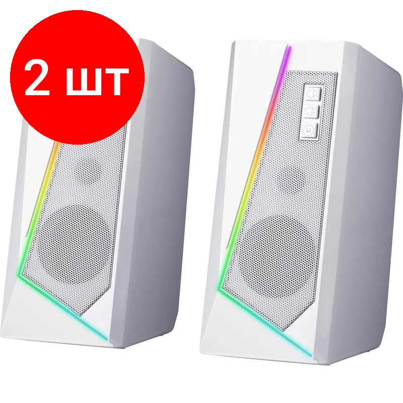 Комплект 2 штук, Акустическая система Redragon Anvil (71775) белый,5 Вт, RGB, USB+3.5мм