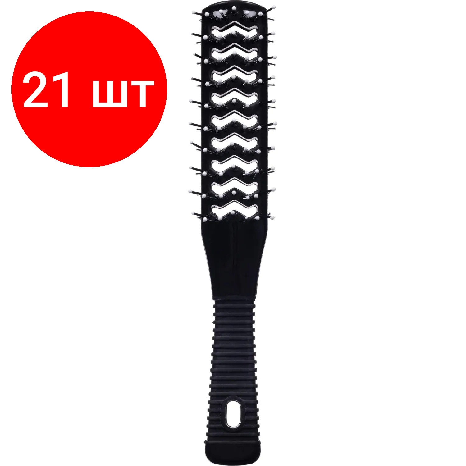 Комплект 21 штук, Расческа вентилируемая Lei, двухсторонняя,  пластик, чер