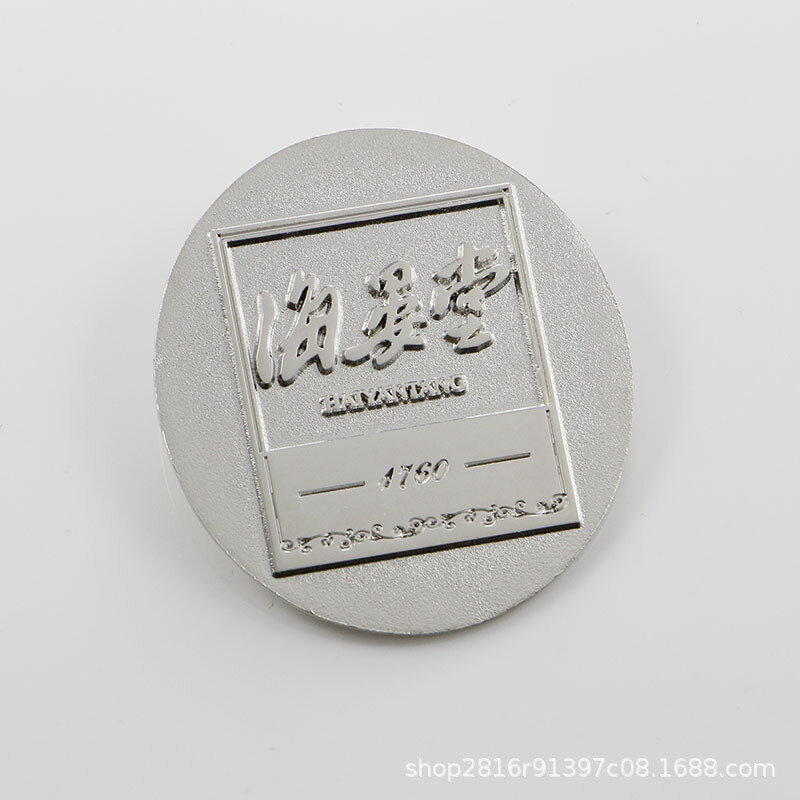 Премиум металлическая этикетка для парфюма, шелкотрафаретная бирка, 3D логотип, наклейка, изогнутая алюминиевая этикетка, качественная подарочная коробка, товарный знак