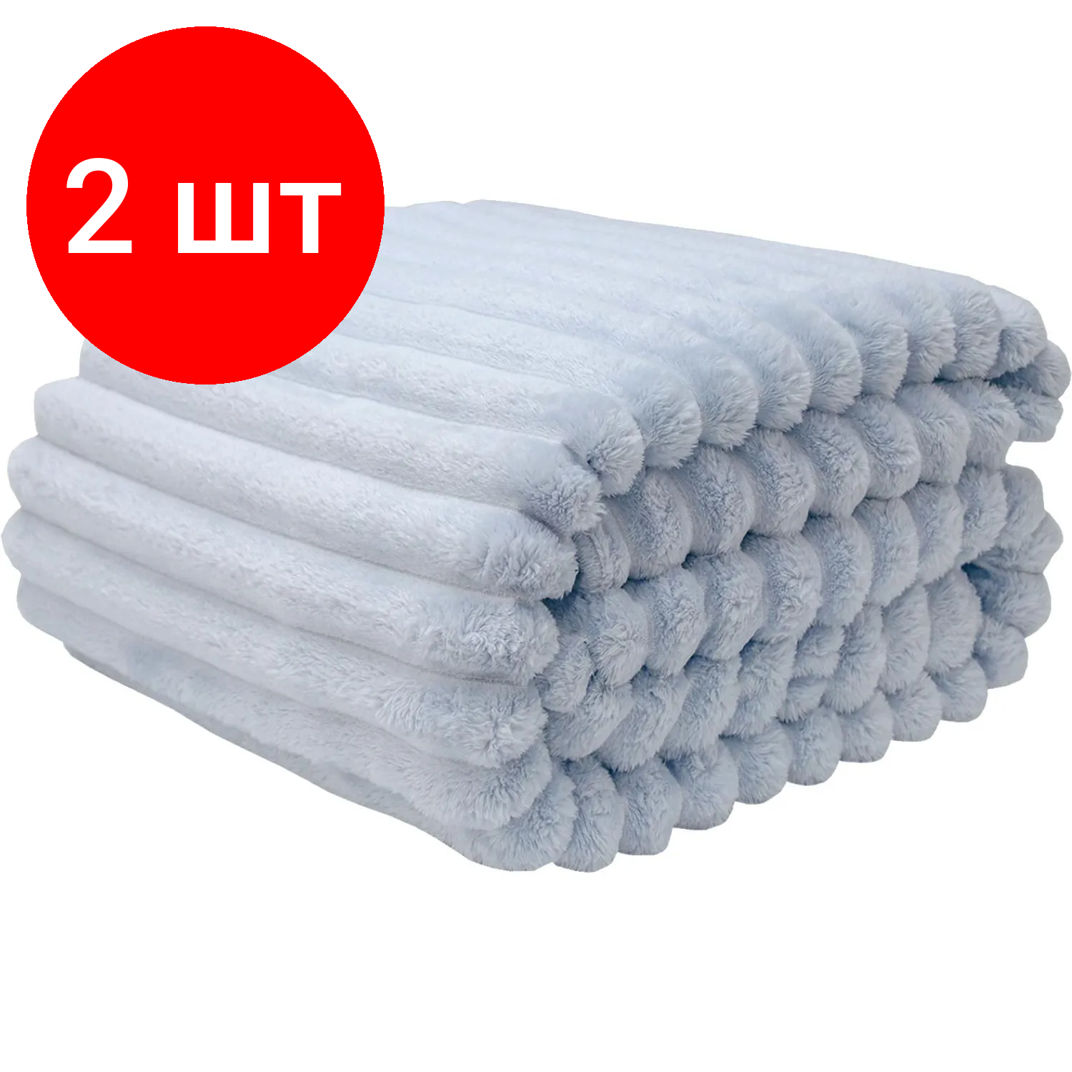 Комплект 2 штук, Покрывало 200х220 BRAVO Family велсофт Волна г/к №57 серебро в пакете