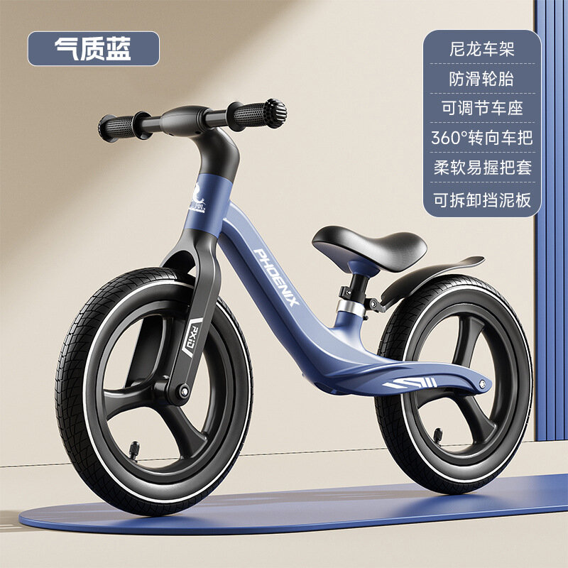 Прямые продажи от фабрики: балансировочный велосипед Phoenix для мальчиков и девочек 3-6 лет, без педалей, каталка, самокат