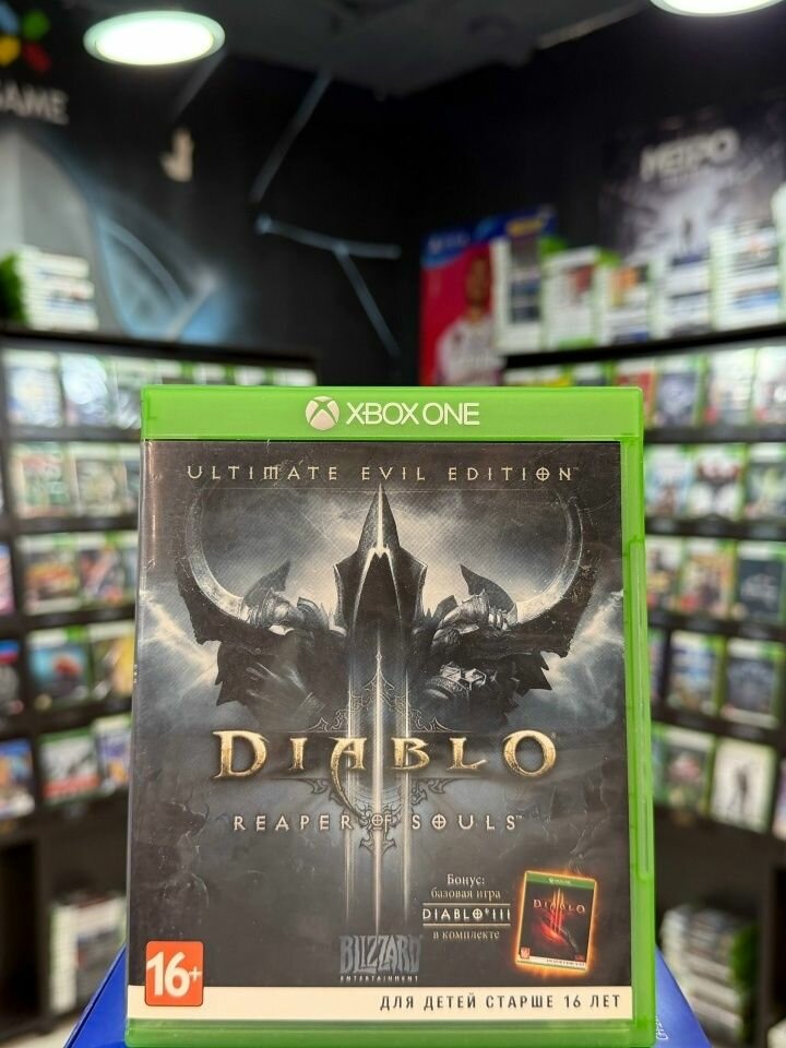 Игра Diablo III: Ultimate Evil Edition (Xbox One/Series) (Русская версия) (Box)