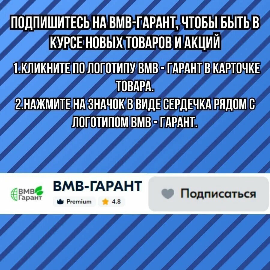 Набор для специй — фото 1