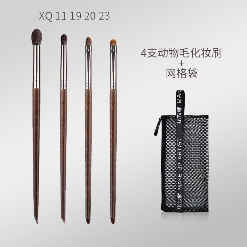 14-предметный набор кистей для макияжа из животного волоса, полный набор с деревянной ручкой, инструменты красоты для начинающих, в наличии в Цанчжоу