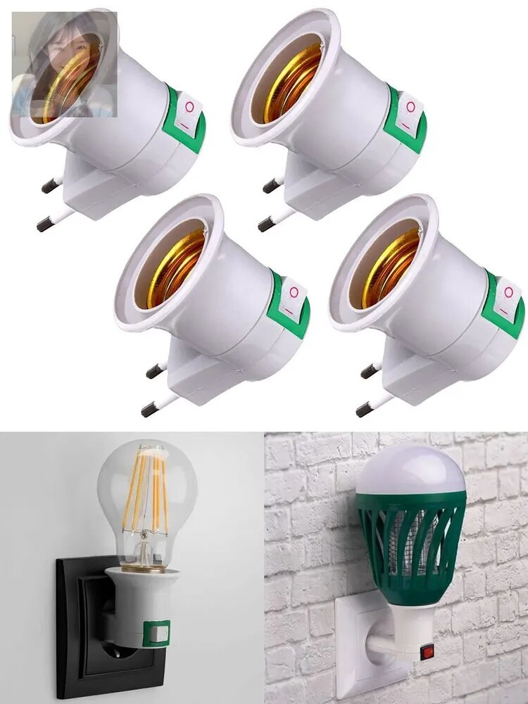 Лампочка, Люминесцентная (энергосберегающая), 2 шт.