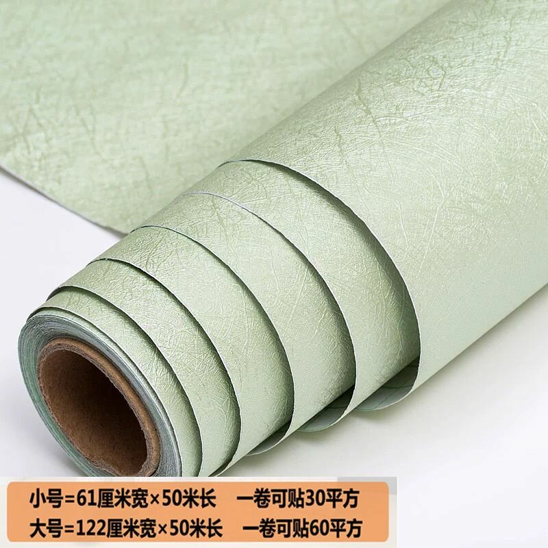 Самоклеящиеся обои, водонепроницаемые, утолщенные, с текстурой мешковины, наклейки на стену для спальни, гостиной, домашние самоклеящиеся обои, наклейки на стену, декор стен