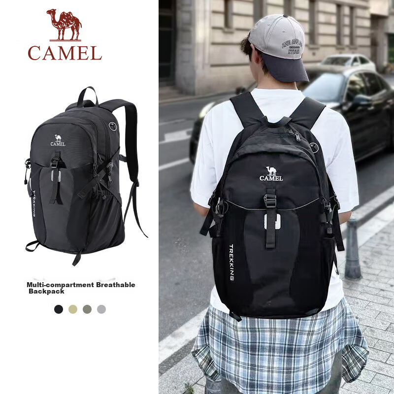 Рюкзак CAMEL, Outdoor Travel Backpack Hiking Backpack Outdoor Travel Backp, большая вместимость, для путешествий, для активного отдыха, городской, школьный, песочный