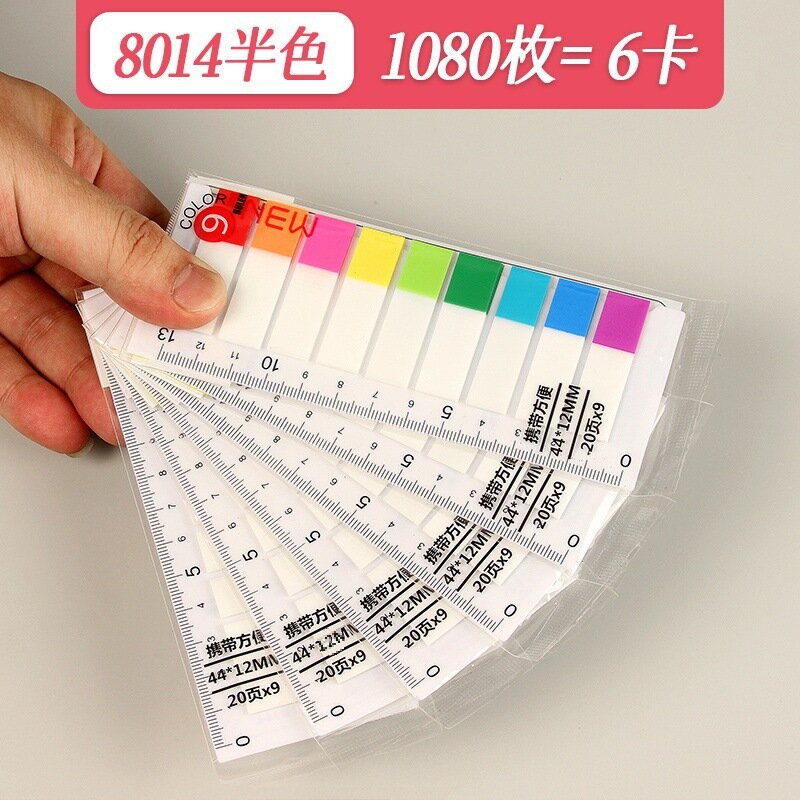 Индексные вкладки, наклейки, классификационные индикаторы, закладки, стикеры, записываемые маркеры для студентов, цветная флуоресцентная пленка, водонепроницаемые