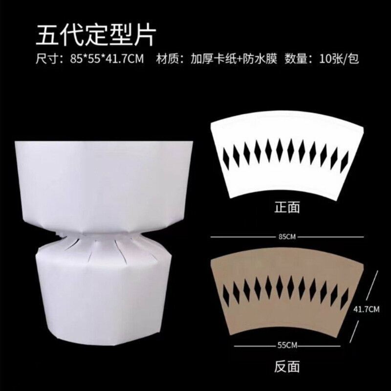 Круглая бумага для формирования букета, водонепроницаемая бумага, инструмент для упаковки цветов, материал для упаковки свежих цветов, маленький ароматный стиль, внутренняя подкладка, фиксированная основа