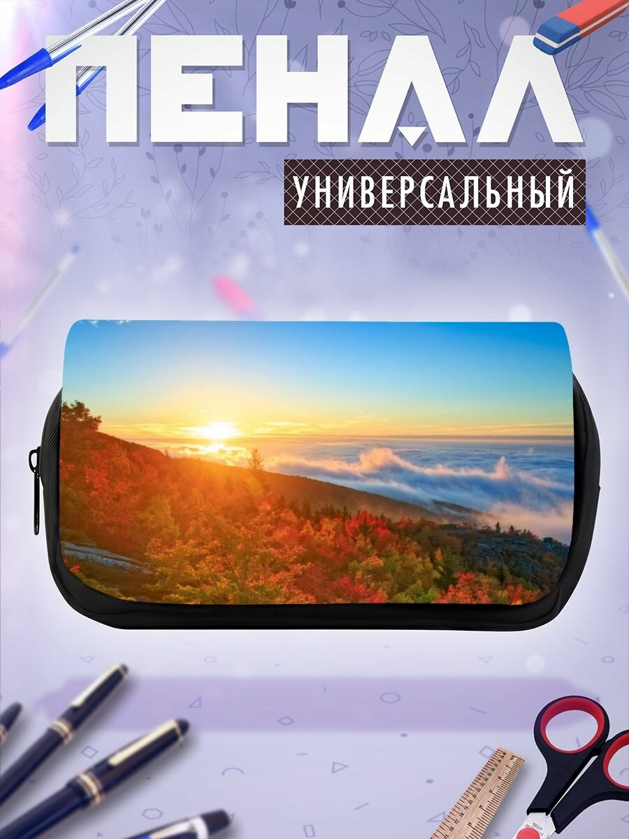 Пенал косметичка природа природный ландшафт