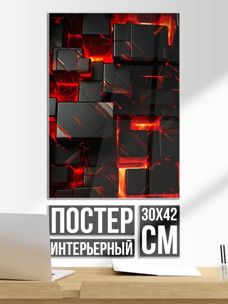 Постер на стену Неоновые квадратики