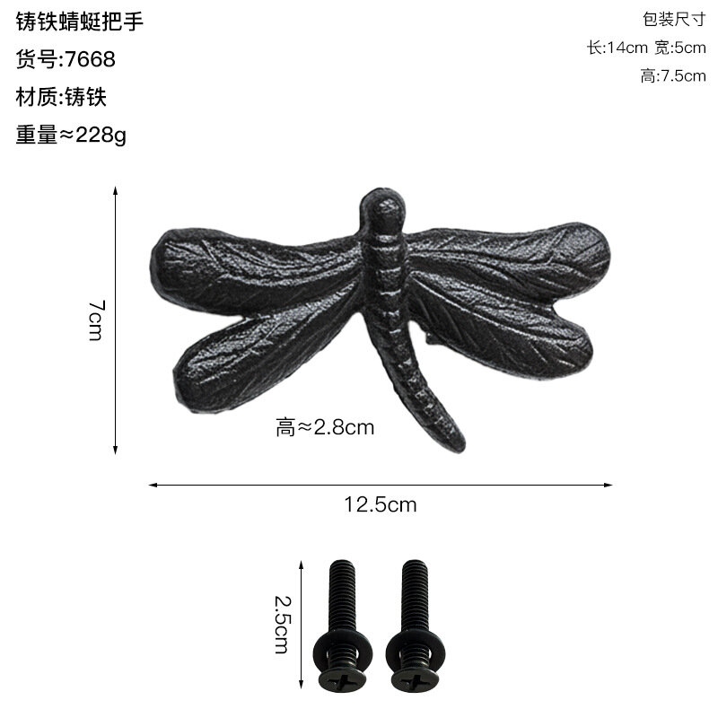 ⭐Европейский стиль, винтажная чугунная дверная ручка, настенное украшение, ручка для двери дома, ресторана, ручка для ящика, украшение для мебели и шкафа⭐