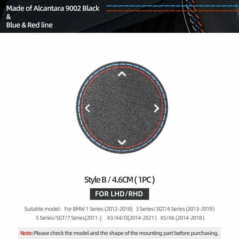 Мультимедийная ручка для BMW, алькантара Red Blue 4.6