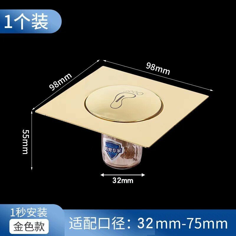 Премиум антизапаховый слив для пола, сифон для ванной, защита от насекомых, сетка для волос, канализационная труба, антирефлюксный запах, артефактное уплотнение