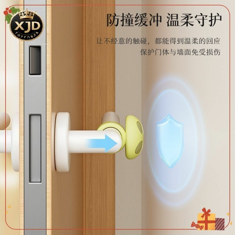 Эксклюзивные силиконовые амортизаторы для ручек входных и межкомнатных дверей предлагаются в качестве защиты
