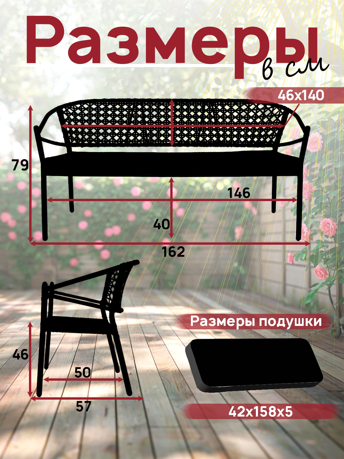 Диван Латте с подушкой, белый