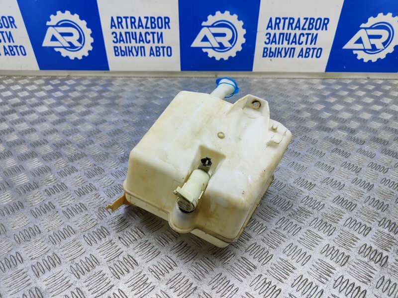 Б/У Бачок омывателя лобового стекла Nissan Almera Classic B10 / Ниссан Альмера Классик B10 1.6 QG16DE 107 Л.С 2008