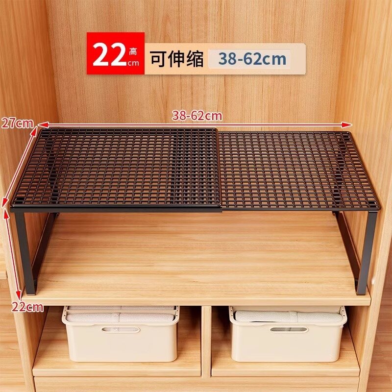 Расширяемая многослойная перегородка для хранения в общежитии, стеллаж для хранения, перегородка для шкафа, разделитель для шкафа, многослойный инструмент для хранения