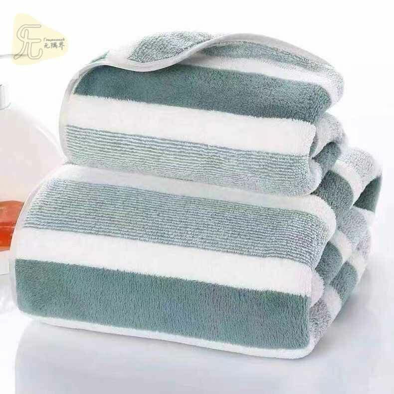 Товары из Китая, Полотенце для лица, рук