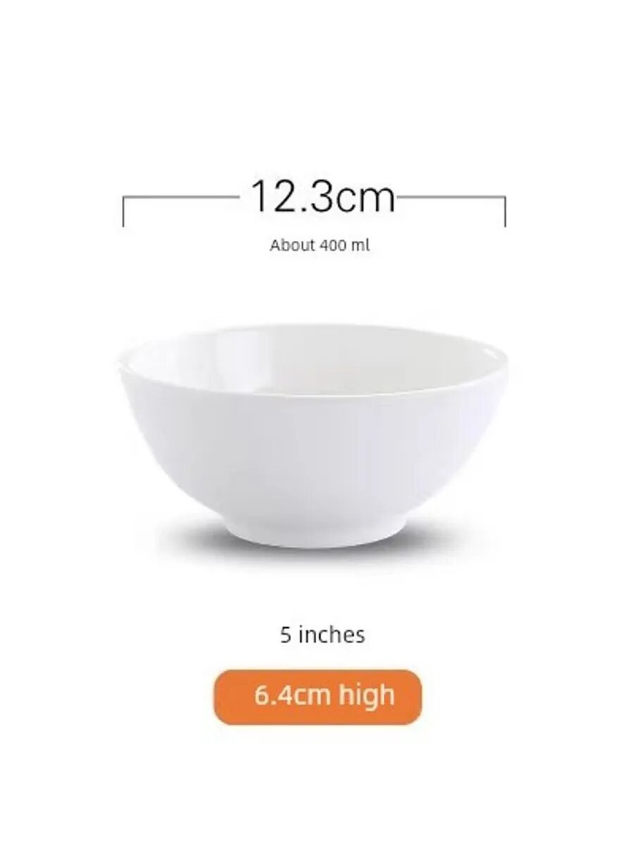 Набор 100 чаш из белого фарфора-утолщенные, 5 дюймов