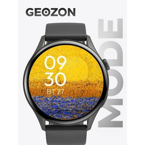 Смарт-часы Geozon Mode Dark Grey G-SM24DRKG