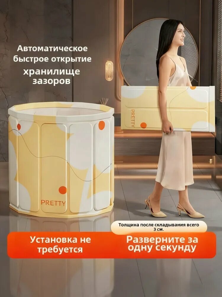 YT-10-24-Биде-желтый