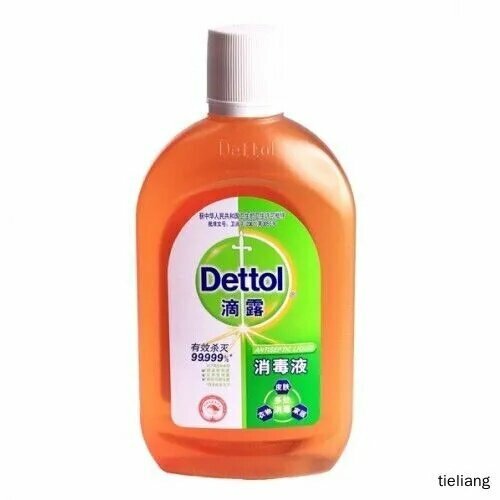 Деттол Dettol для тату и татуажа 250 мл