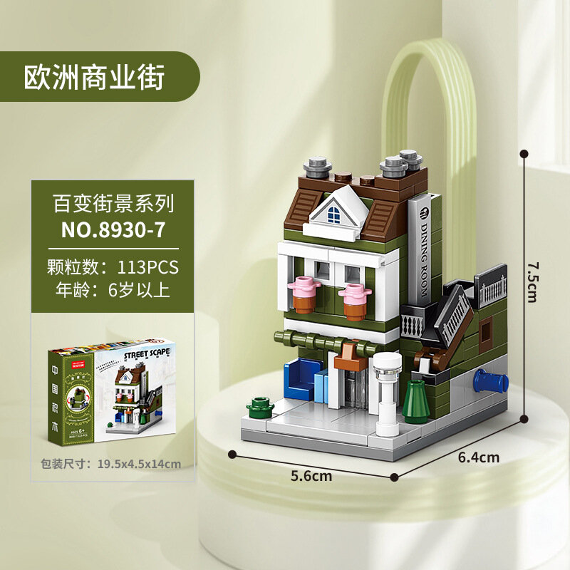 Горячие продажи: маленькие подарки для детского сада, образовательные сборочные игрушки для учеников начальной школы, мелкие частицы, совместимые с Lego блоками